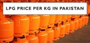 LPG Price In Pakistan Today 2025, 19 October 2025 In Pak