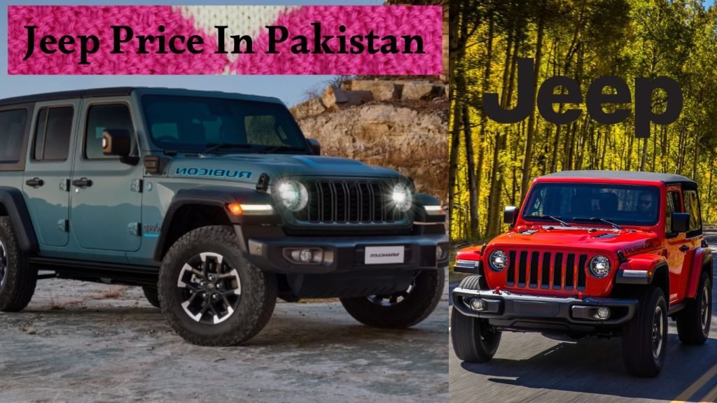 Jeep Price In Pakistan 2025 » Whatisprice