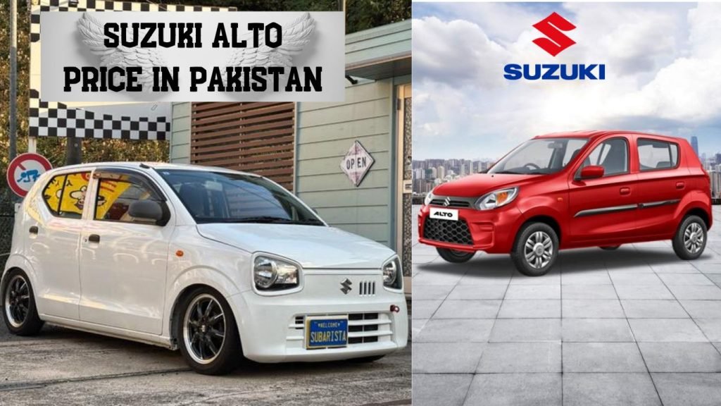 Suzuki Alto Price In Pakistan 2025 » Whatisprice
